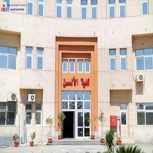 Egyptian Russian University – ERU