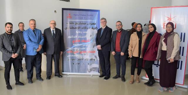 With 45 innovative and distinguished projects Artificial intelligence ...