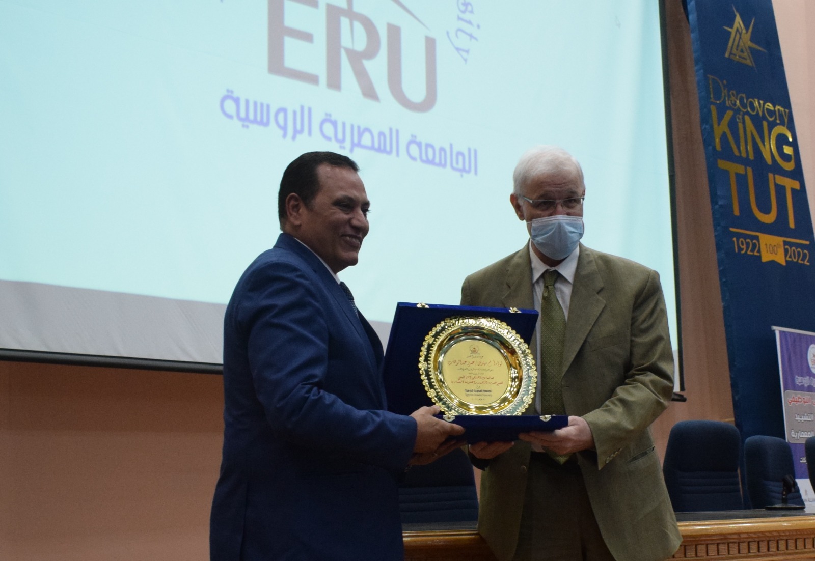 The success of the Employment Forum at the Egyptian Russian University ...
