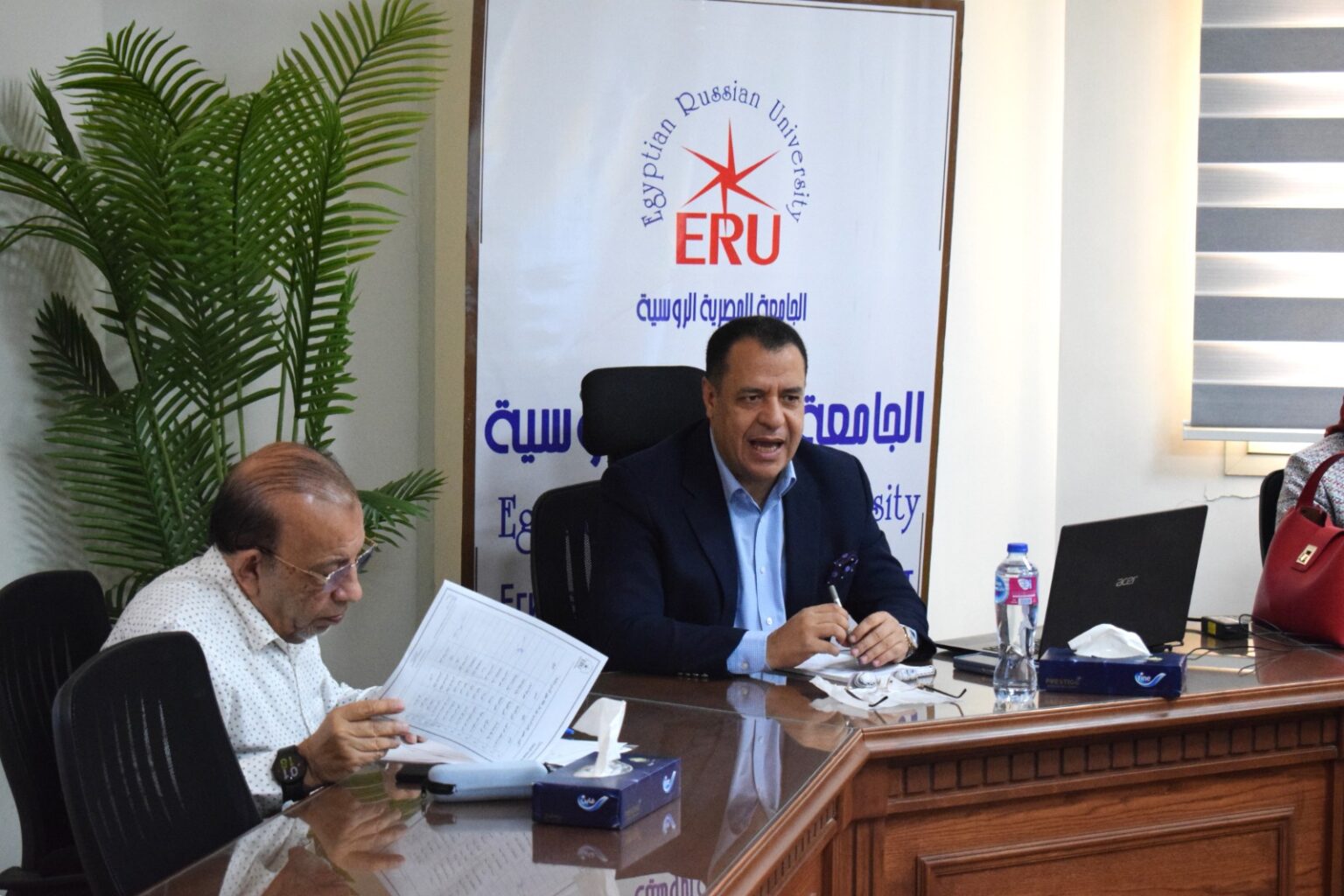 Round Table on Promoting Human Rights Culture at the Russian-Egyptian ...