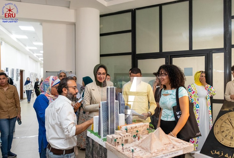 Egyptian Russian University – ERU